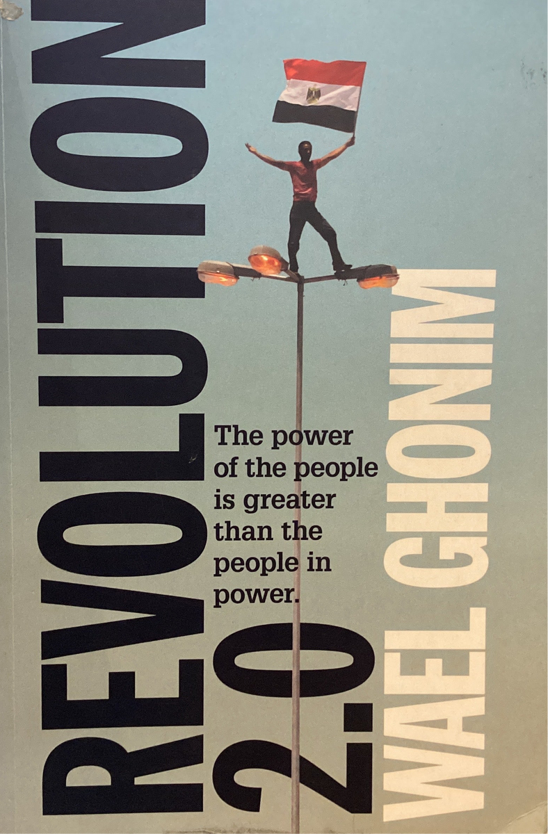 Revolution 2.0 The power of the people is greater than the people in p ...