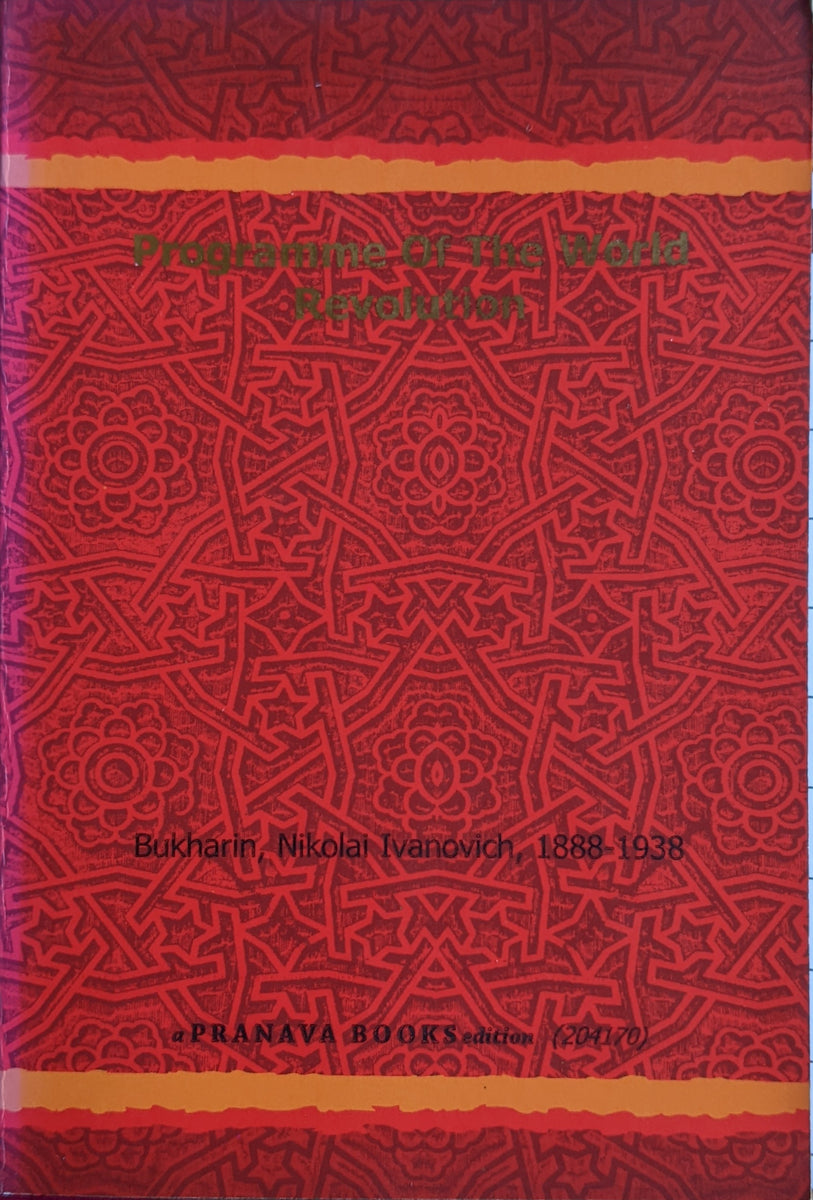 Programme of the World Revolution – Red Flag Books